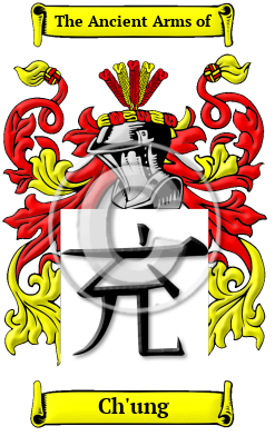 Ch'ung Name Meaning, Family History, Family Crest & Coats of Arms